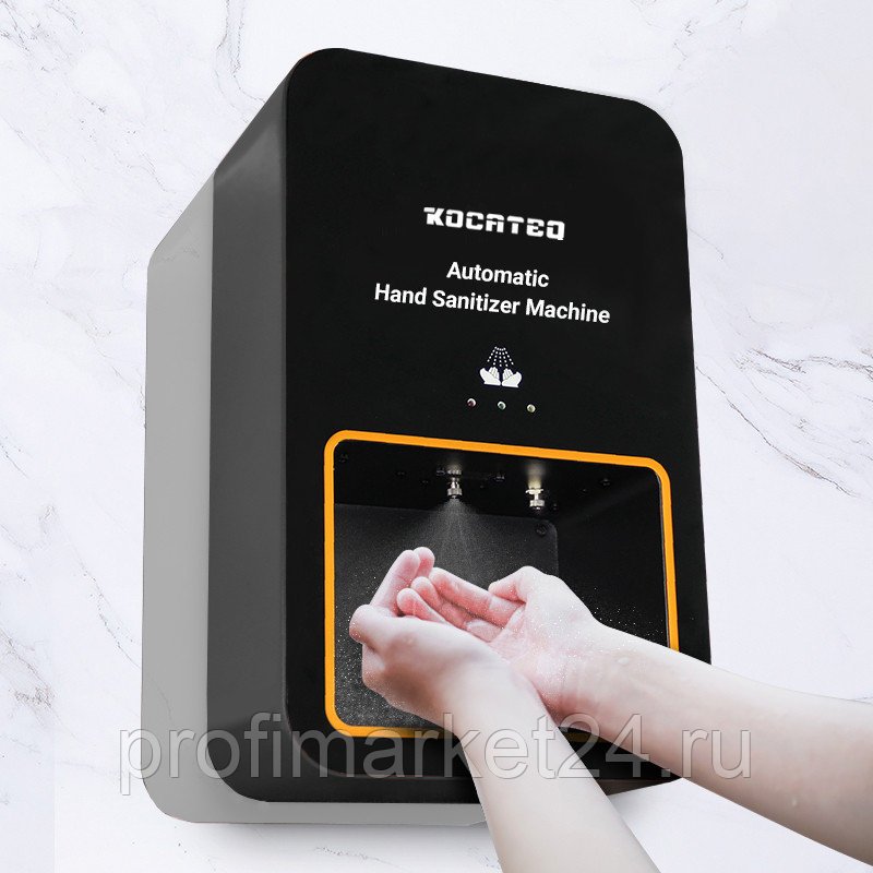 Дезинфектор для рук бесконтактный напольный объемом 2 л с амортизатором Kocateq HS BIOPROTECT AD ...